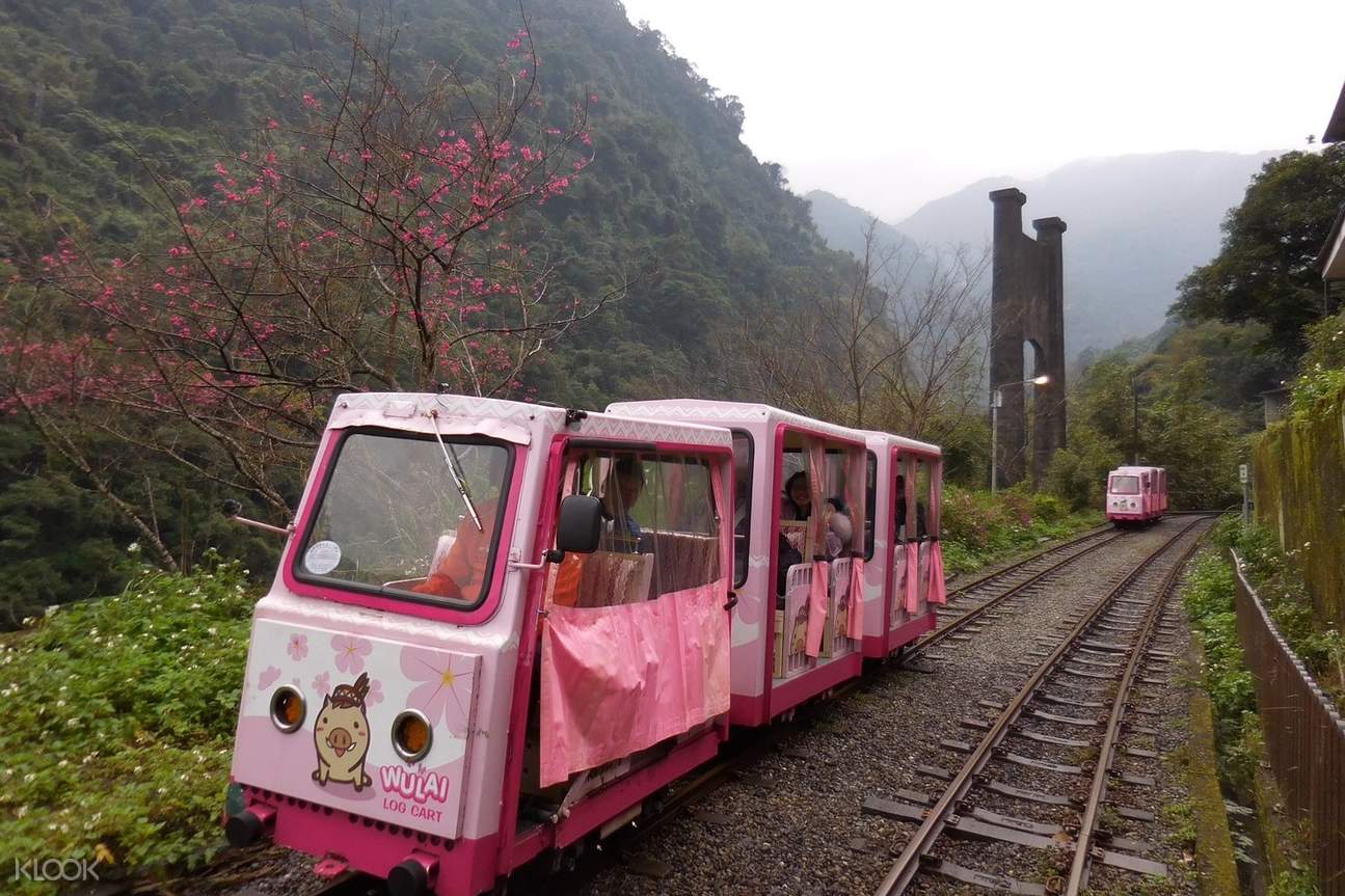 Wulai Scenic Train Ticket - Klook Singapore