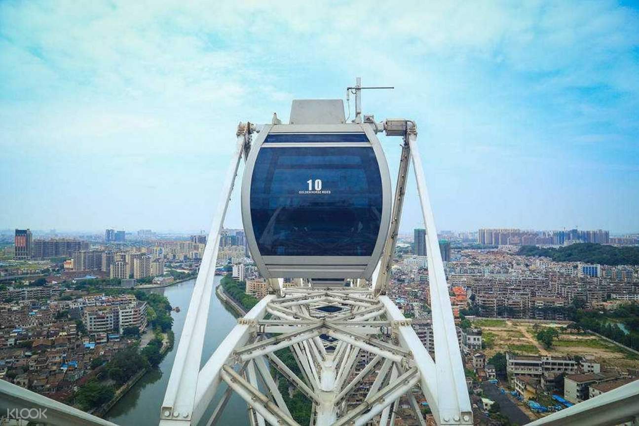 Zhongshan Skywheel Ticket in Guangdong, China