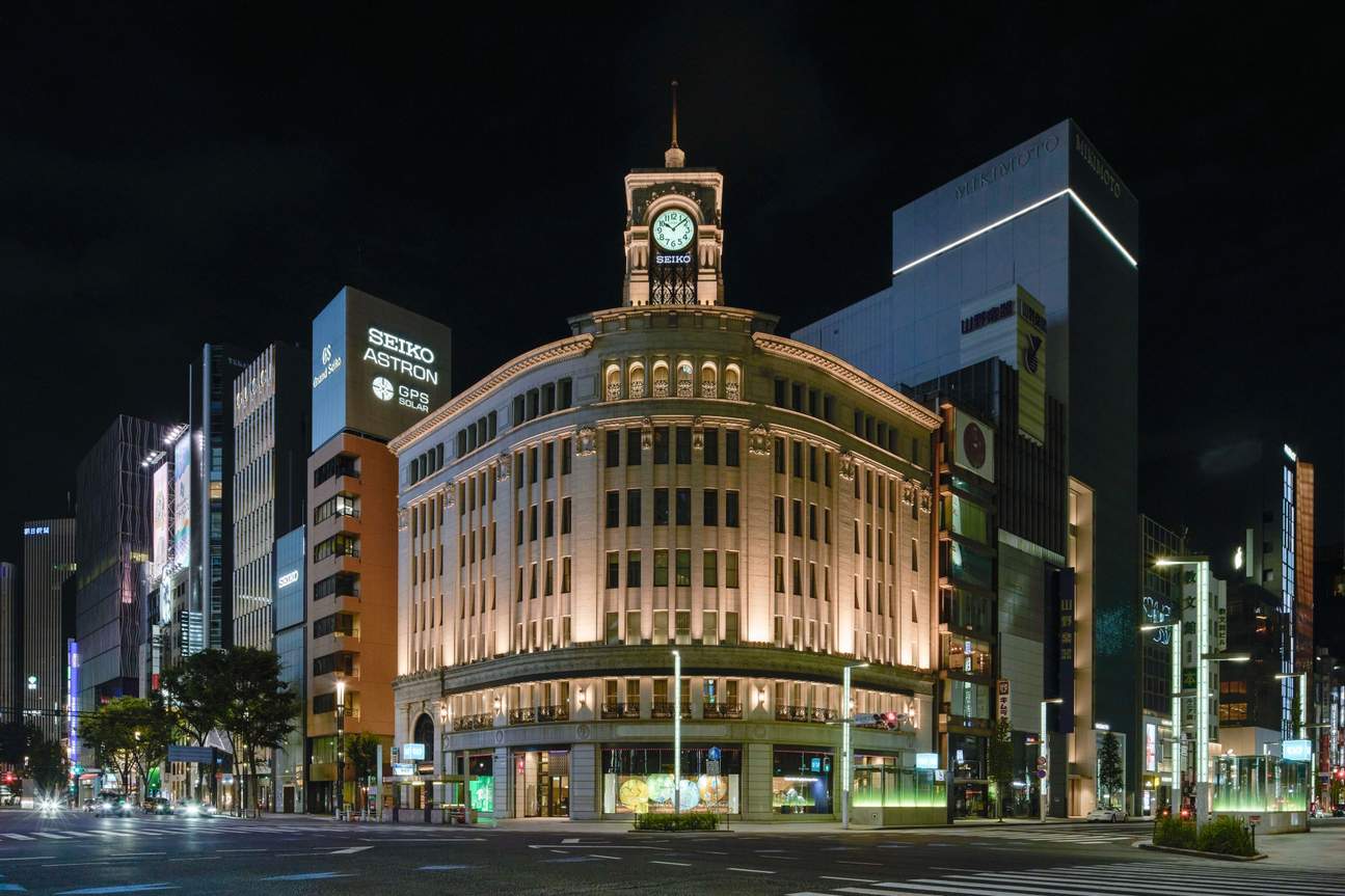 Ginza Wako Department Store Shopping Gift Voucher - Klook