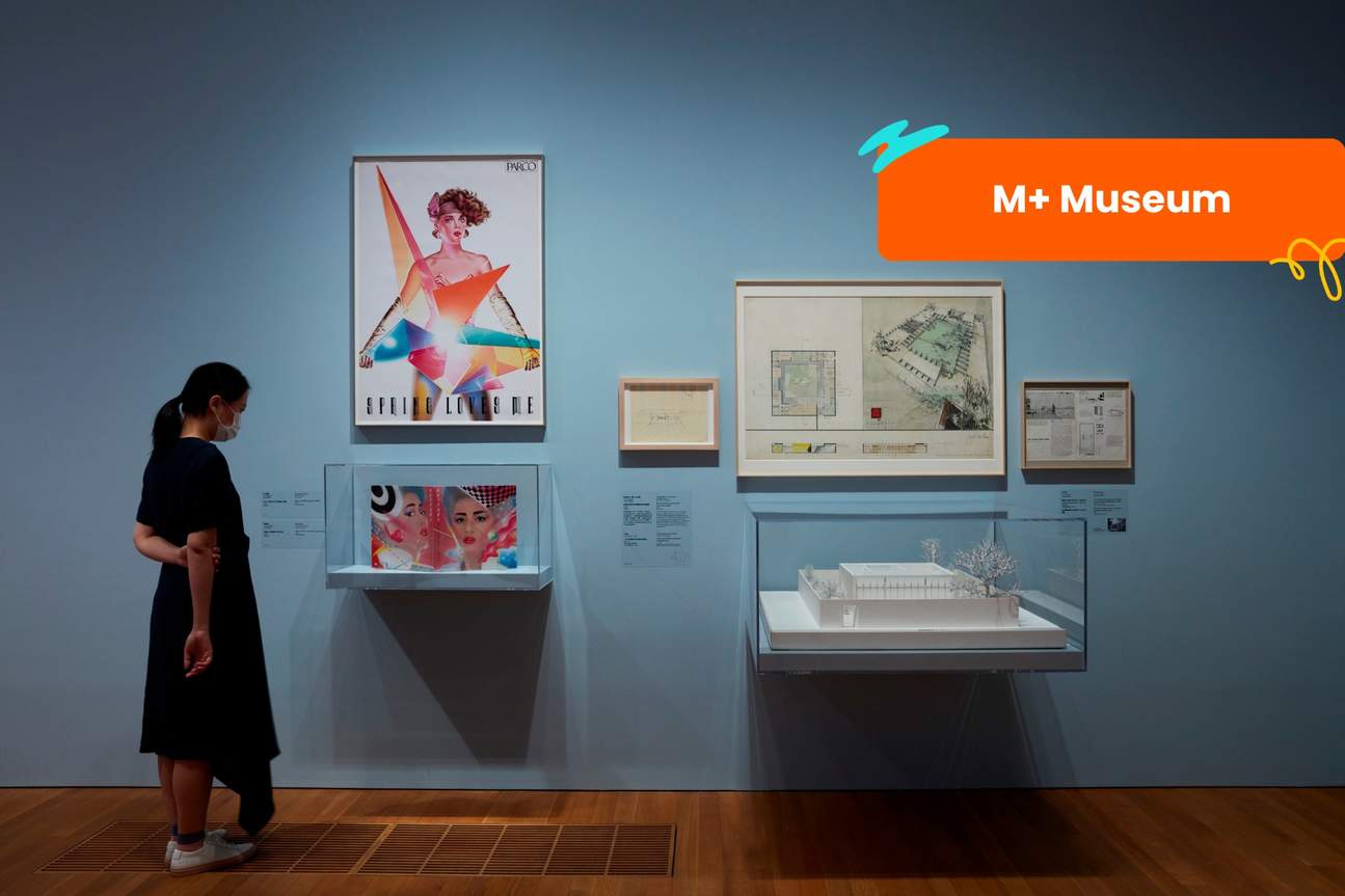 Klook HK pass - Klook客路