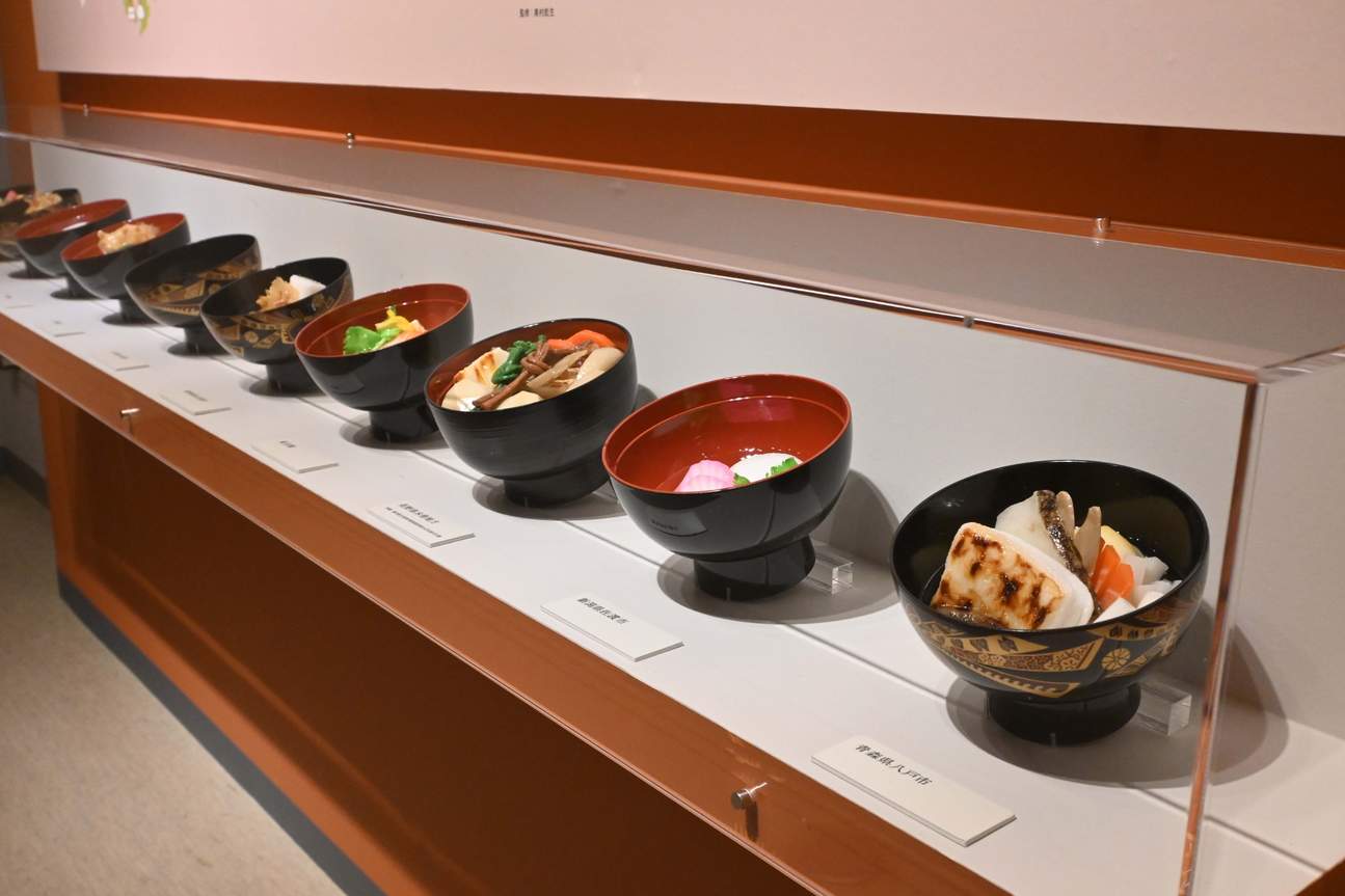 Special Exhibition WASHOKU: Nature and Culture in Japanese Cuisine at ...