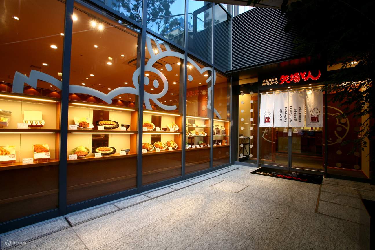 Sumo Wrestling Watching and Misokatsu Yabaton Join In Half Day Walking ...