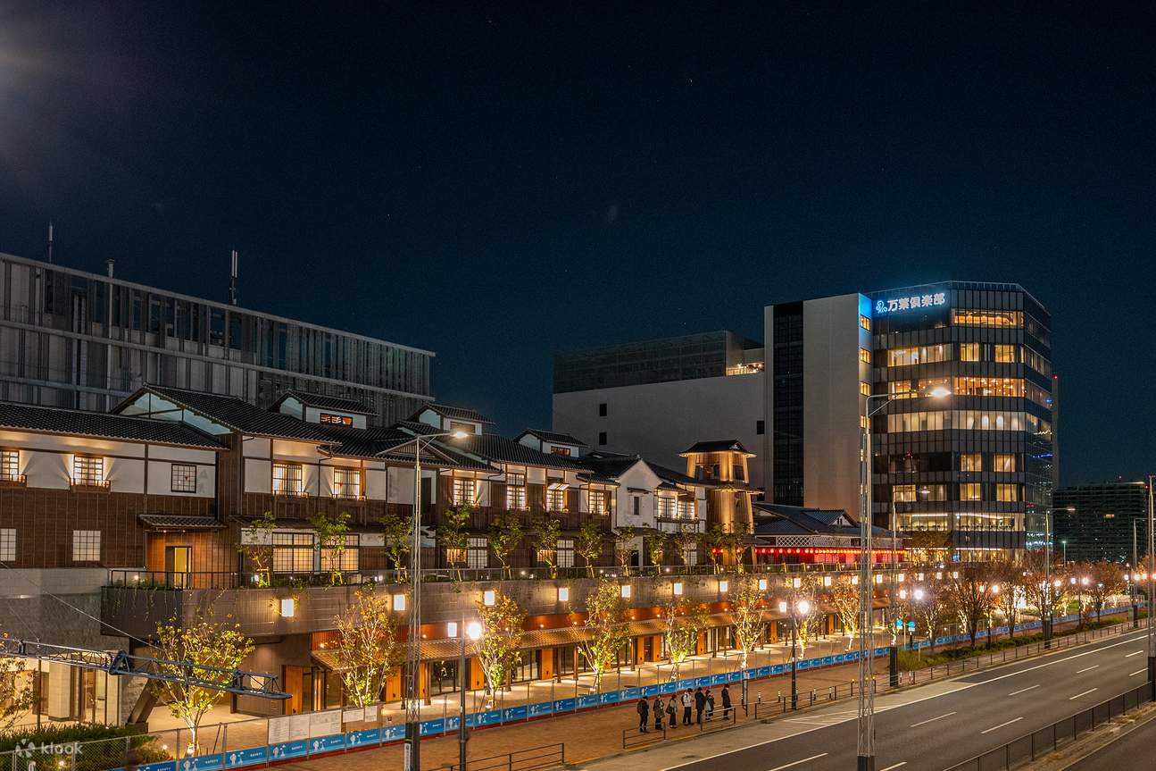 Toyosu Manyo Club Onsen Experience (Tokyo) - Klook États-Unis