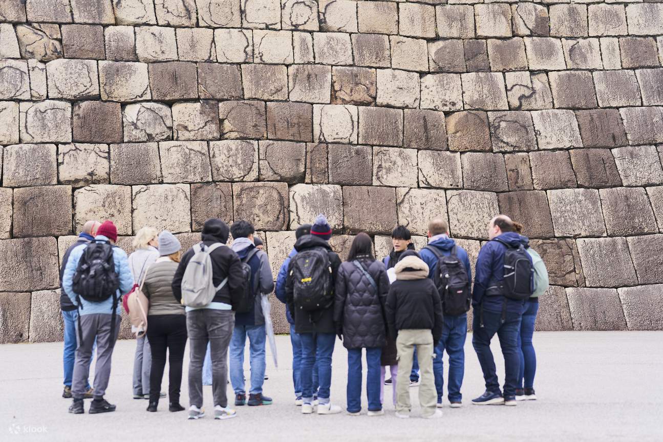 Tokyo: Imperial Palace Historical Walking Tour, Tokyo Castle - Klook ...