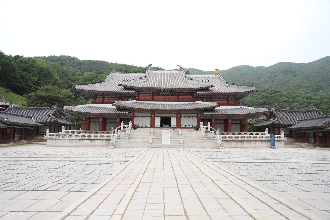 Visita al parque Yongin Dae Jang Geum - Klook Estados Unidos