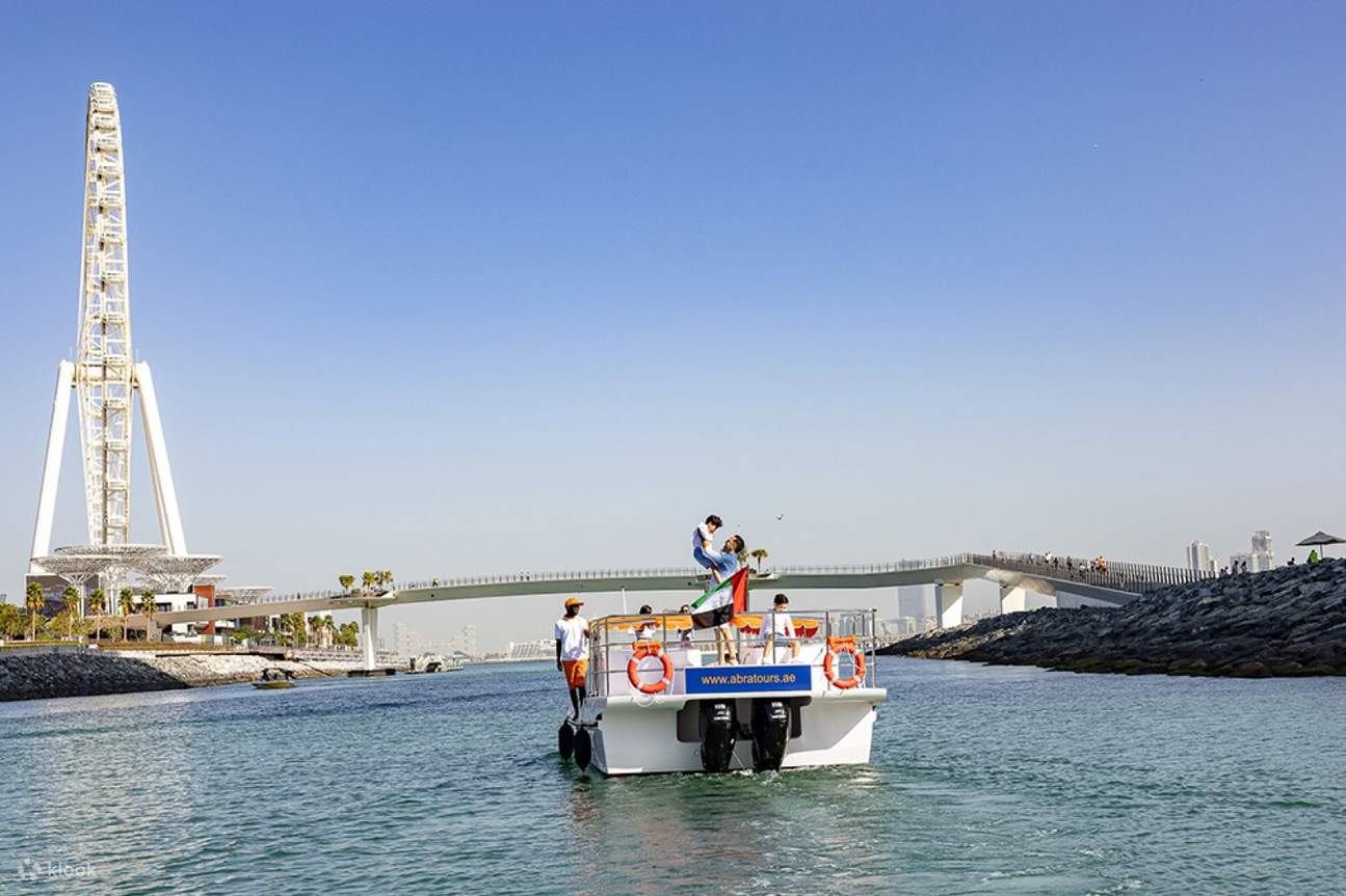 Croisière touristique Ain Dubaï et Bluewaters - Klook États-Unis