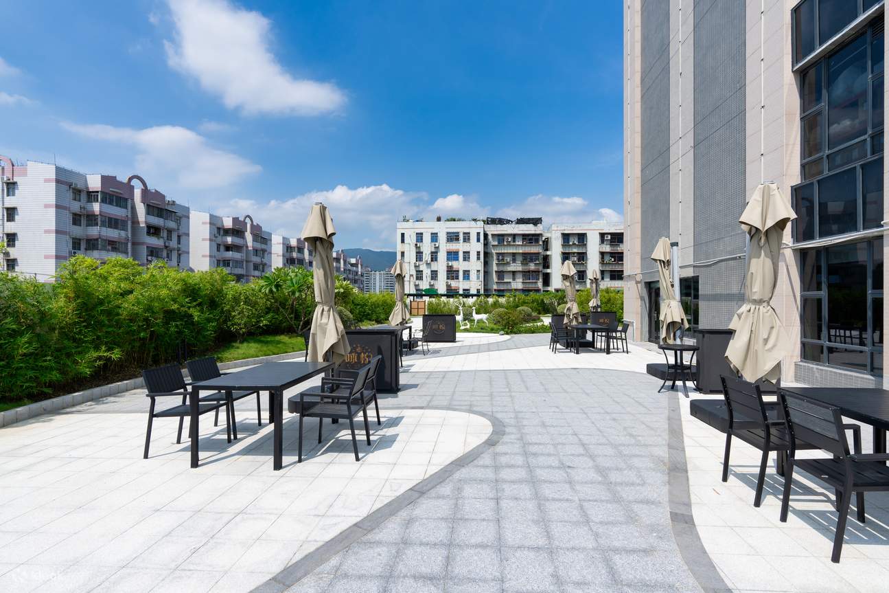 Zhaoqing Licheng Langyu Hotel Accommodation Package - Klook India