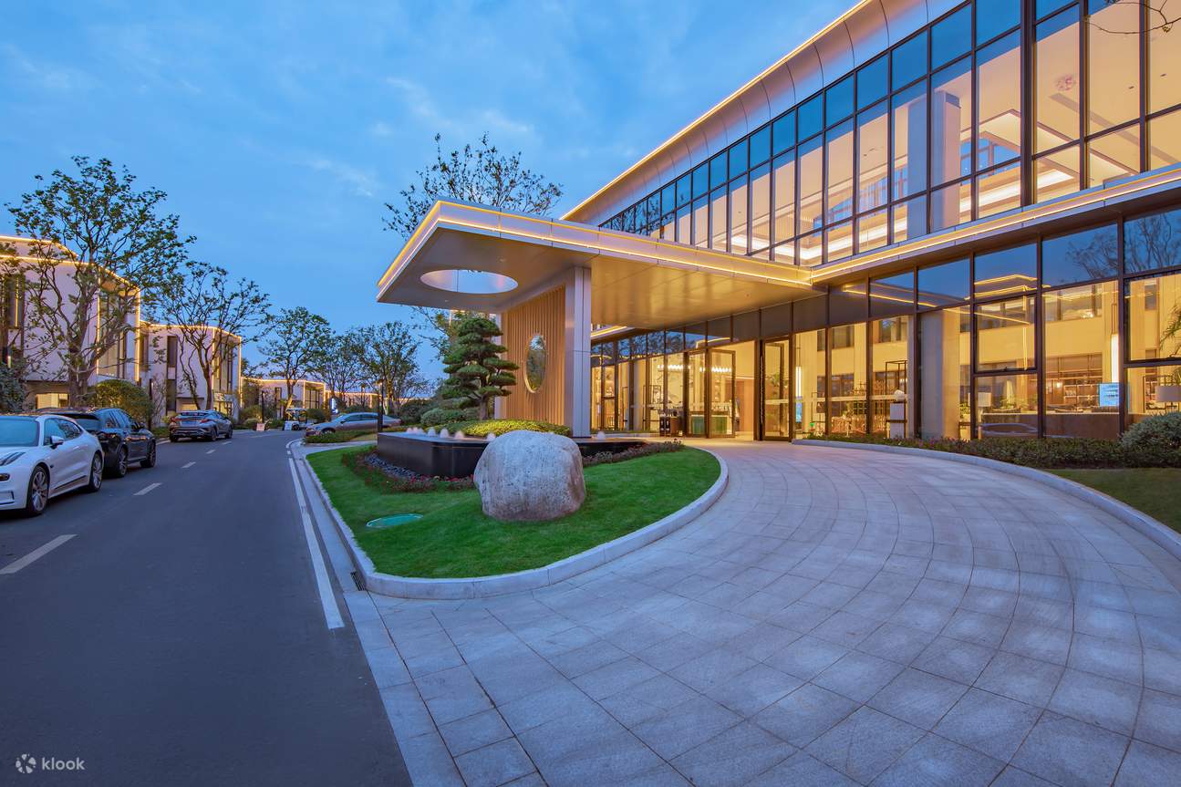 Anji New Century Jialebi Hotel - Klook Philippines