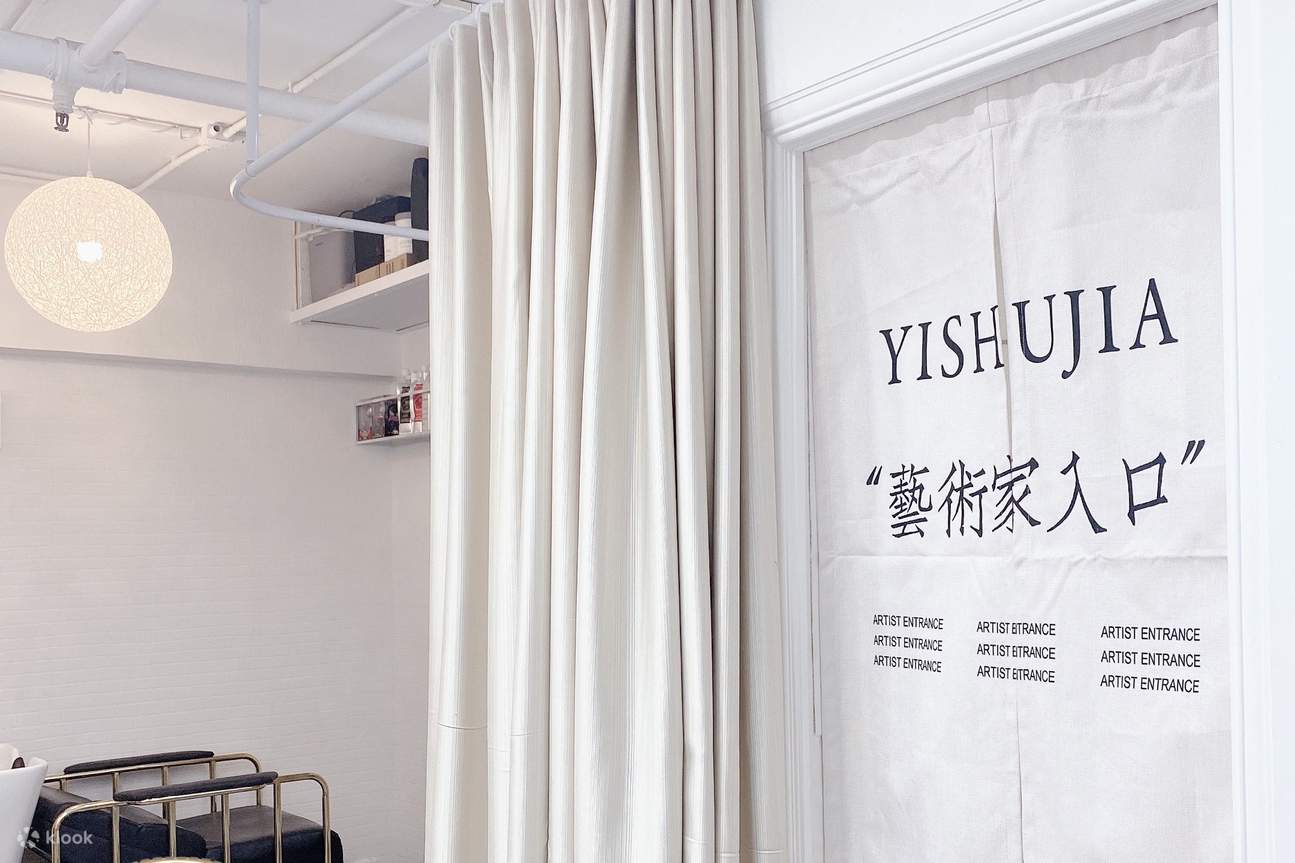 銅鑼灣純粹BEMYSELF 天然頭皮護理/石墨稀頭髮修護護理體驗 - Klook 客路