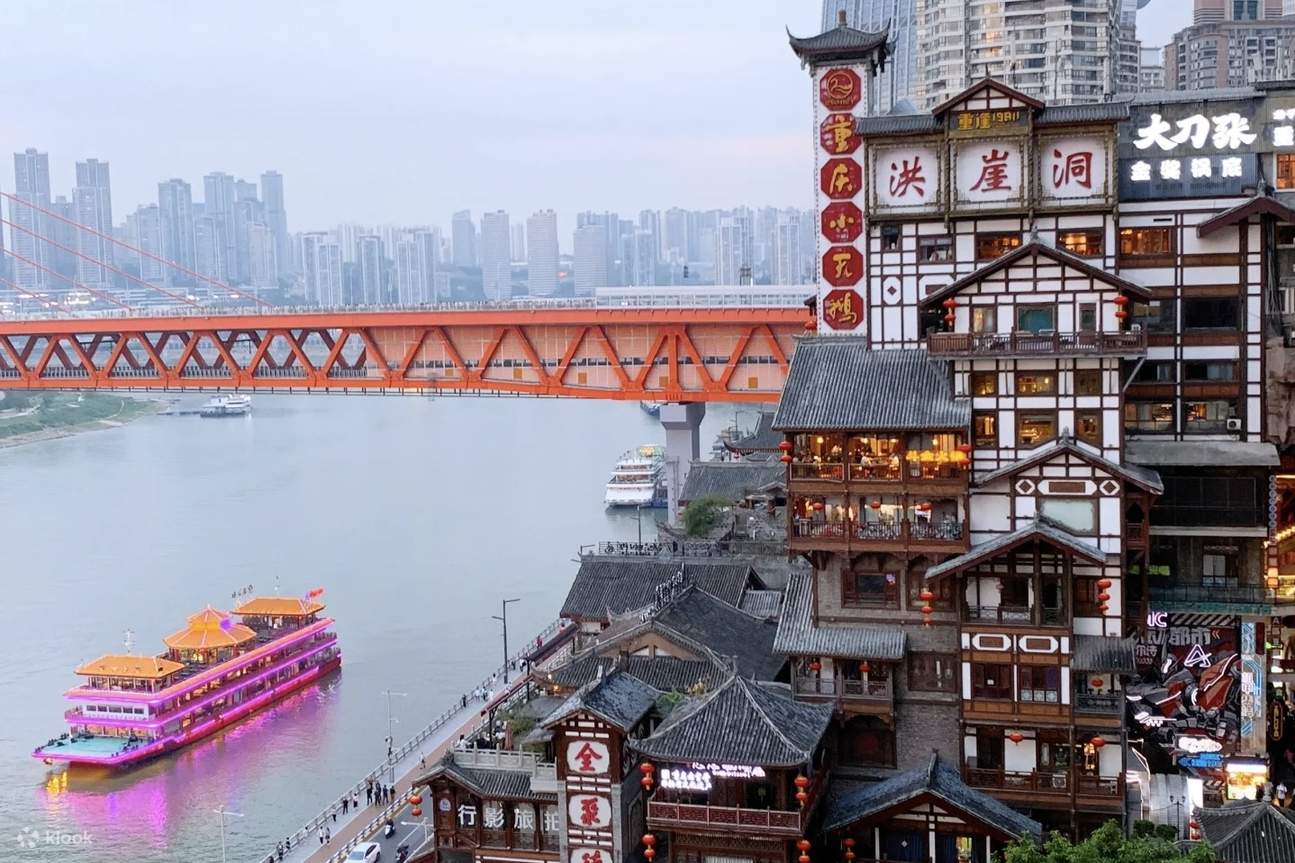 Chongqing Time Travel Magic High-end Private Group 1-Day Tour (Watch ...