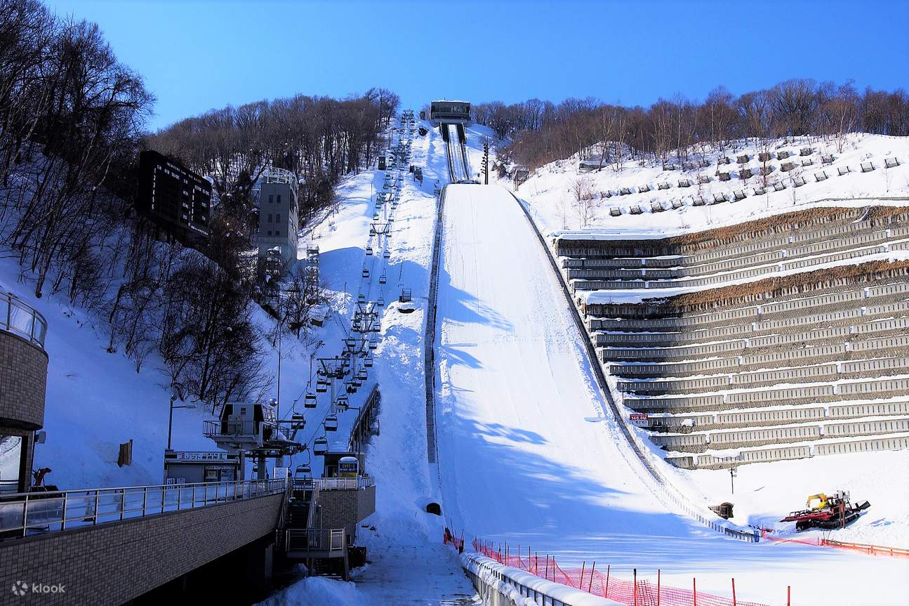 Sapporo Join In Half Day Bus Tour with Shiroi Koibito Park And Central ...