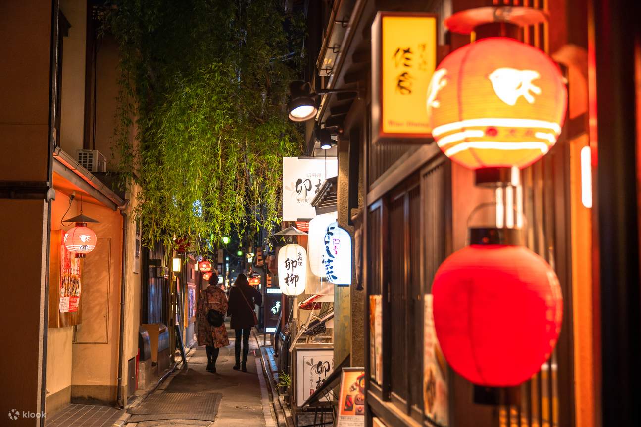 Visite nocturne des bars de Kyoto Visite des boissons - Klook États-Unis