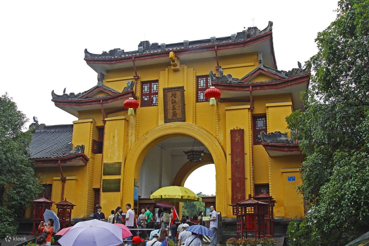 Solitary Beauty Peak & Jingjiang Princes' City Ticket Guilin, China ...
