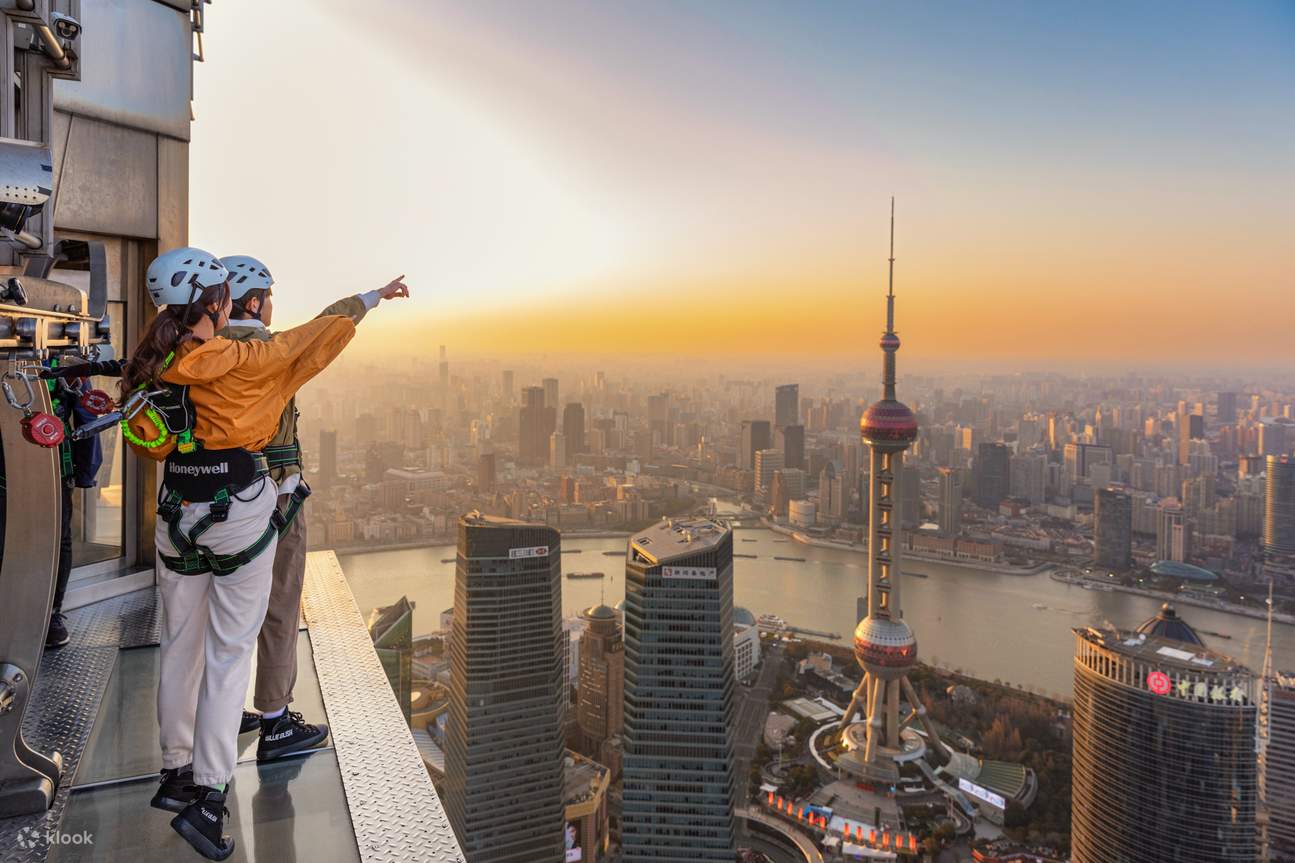 Shanghai Jin Mao Tower 88th Floor Exclusive Skywalk Experience - Klook ...