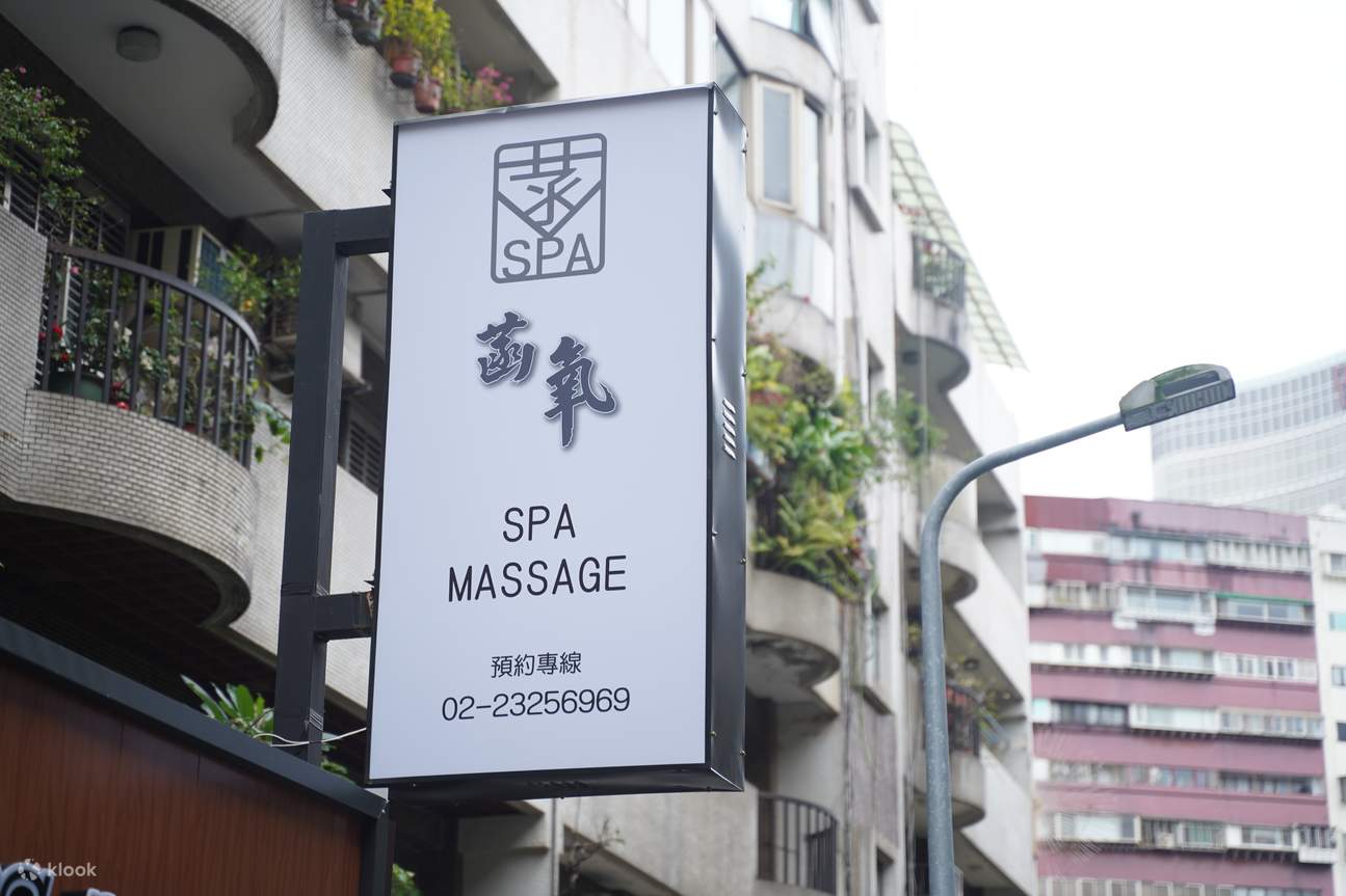 Taipei Han Yang SPA | Massage Voucher - Klook