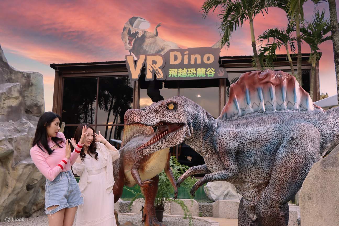 Janfusun Fancyworld Ticket in Yunlin - Klook United States