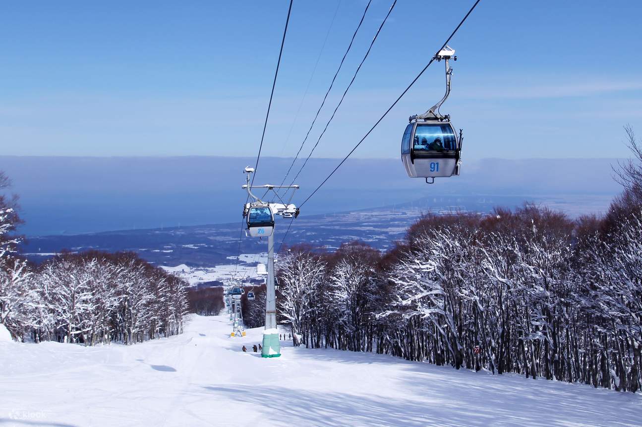 7D6N Japan Aomori Ski/Snowboard Adventure (Land) - Klook The Bahamas