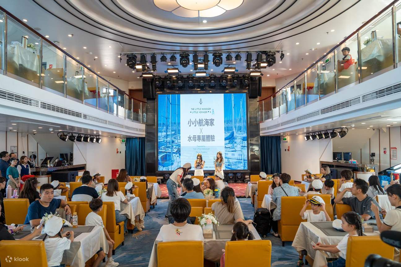The Little Manager X 東方之珠．維港遊｜小小航海家 - Klook香港