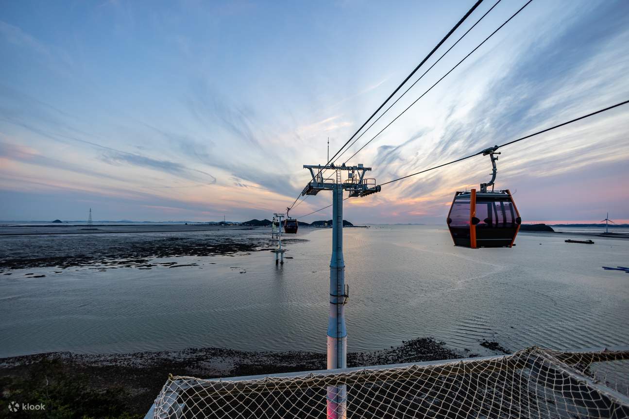 Gyeonggi-do Jebudo Sea Cable Car Island Wave & Island Sightseeing ...