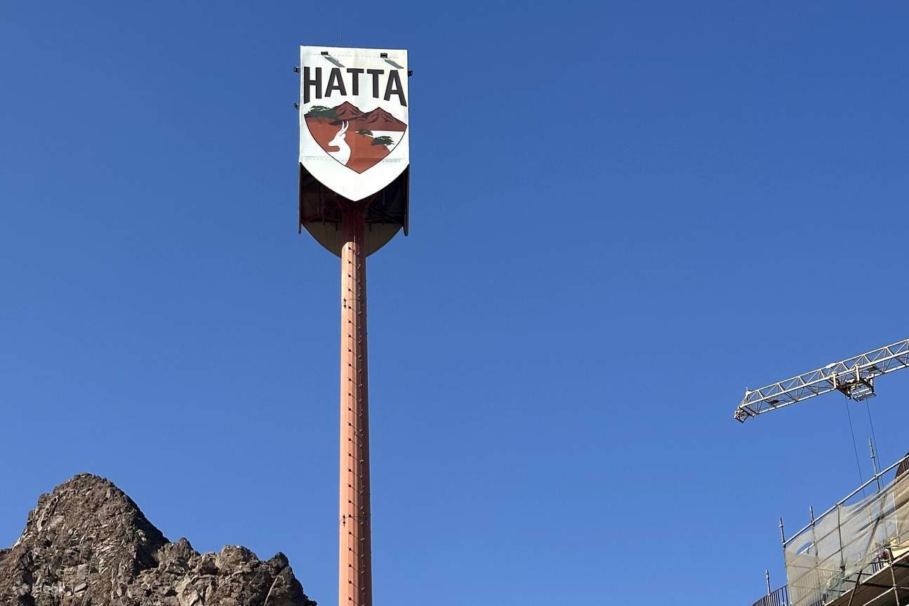 Hatta Mountain Tour with Water Dam and Heritage Village from Dubai ...