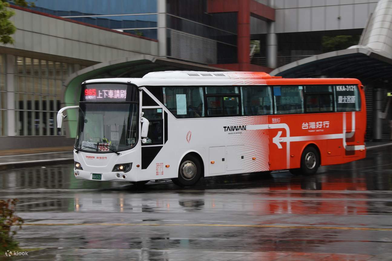 Direct Bus｜Taipei Passenger Transport｜Taipei (TPE)-Jiufen Old Street ...