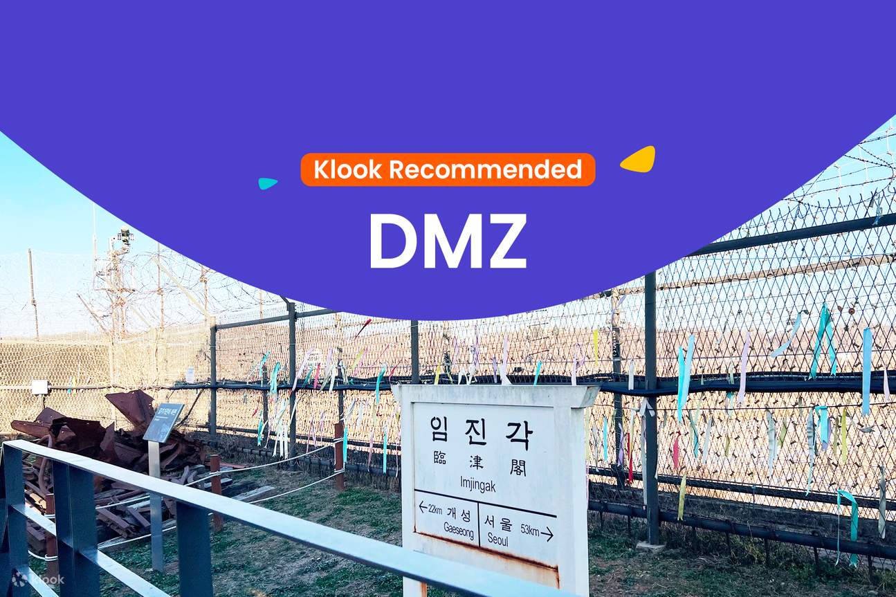 [Klook] Visite DMZ - Klook États-Unis