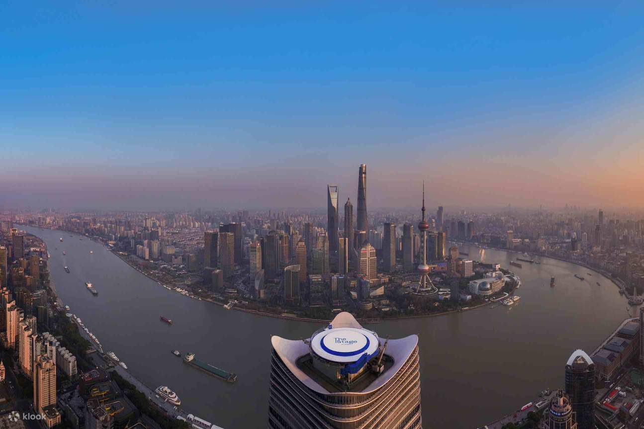 Shanghai The Stage Magnolia Observation Deck Ticket - Klook Singapore