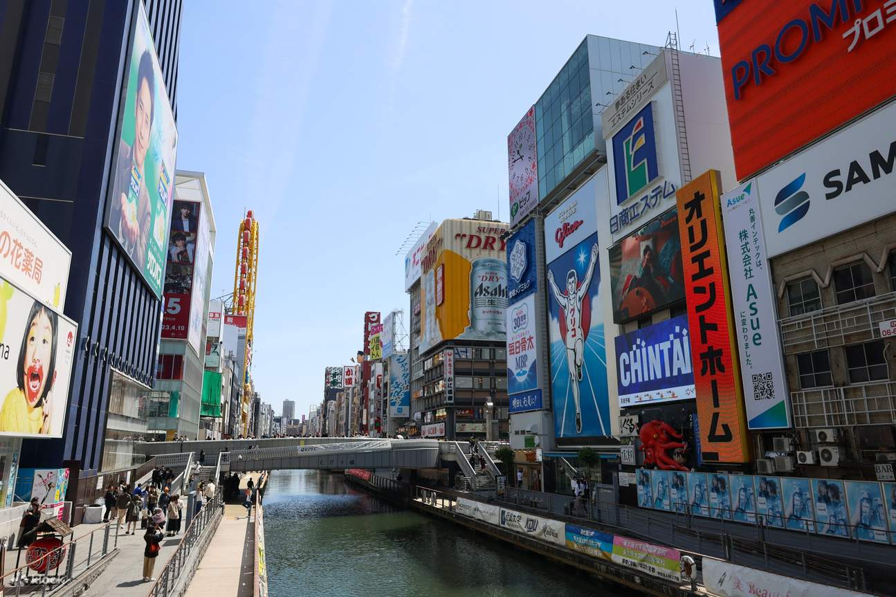 Guided Sup Tour in Osaka - Klook United States