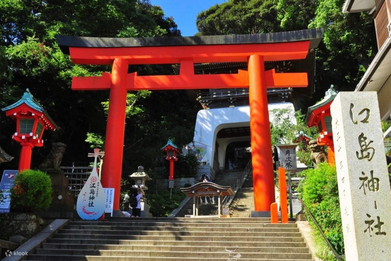 Kamakura Great Buddha & Tsuruoka Hachimangu Shrine & Kamakura High ...