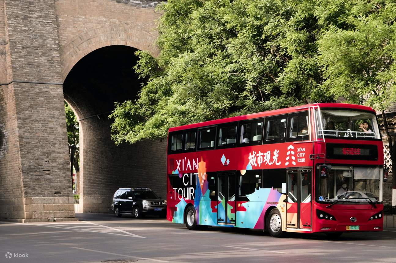 Xi'an City Sightseeing Bus Tour - Klook United States