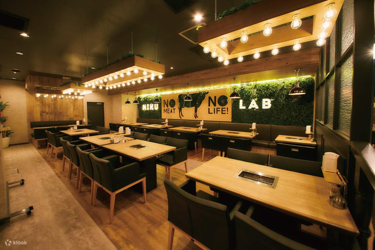 HAKATANIKULAB - Yakiniku BBQ in Fukuoka,Hakata - Klook