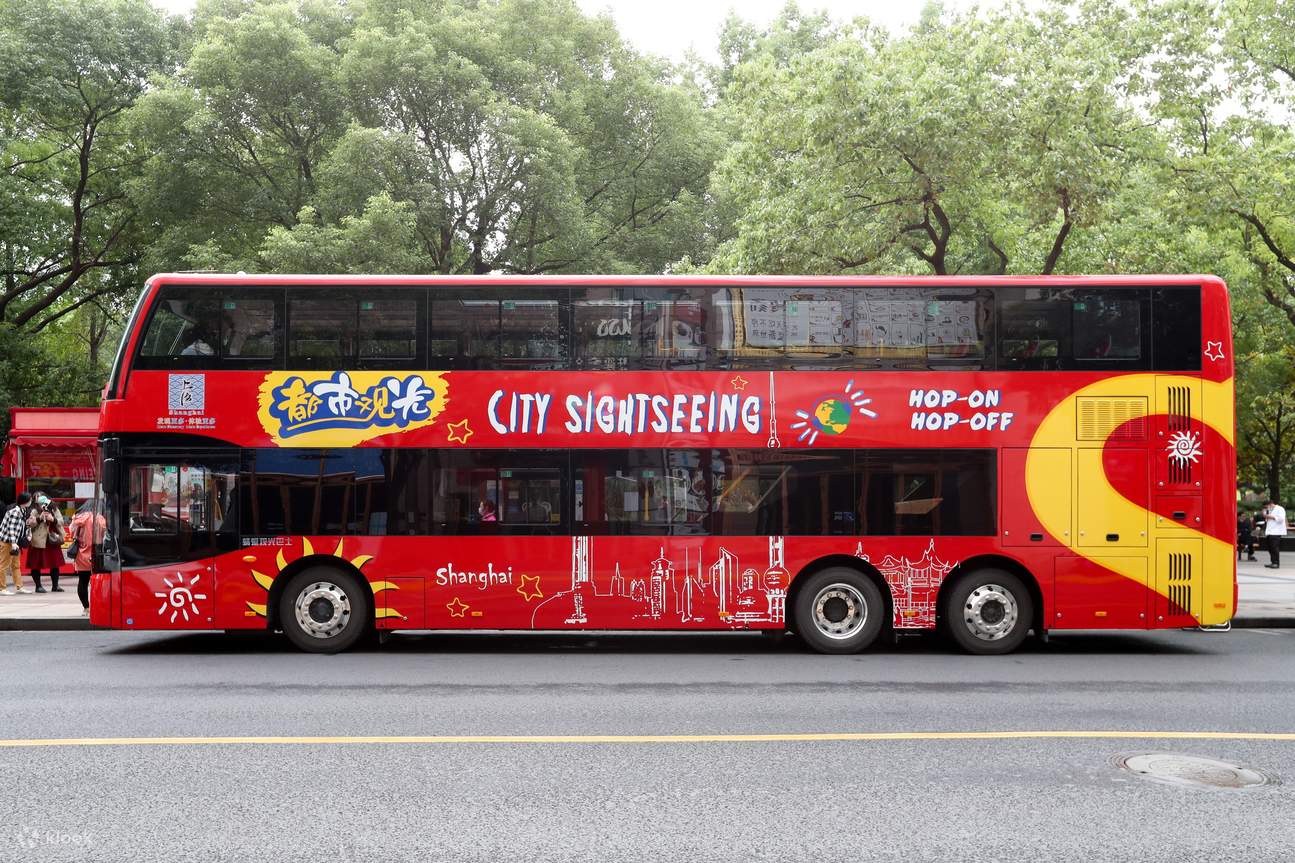 Visite guidée en bus de la ville de Shanghai - Klook États-Unis