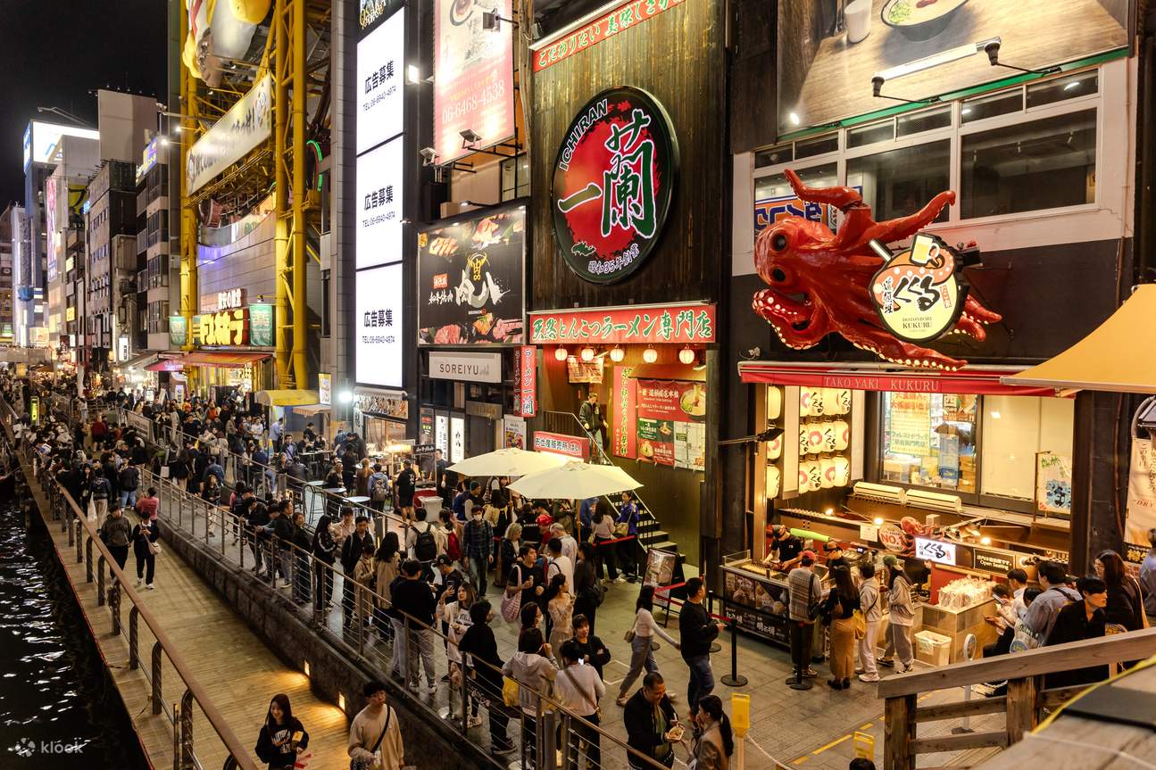 Traditional Japanese Food Tour in Osaka - Klook Australia