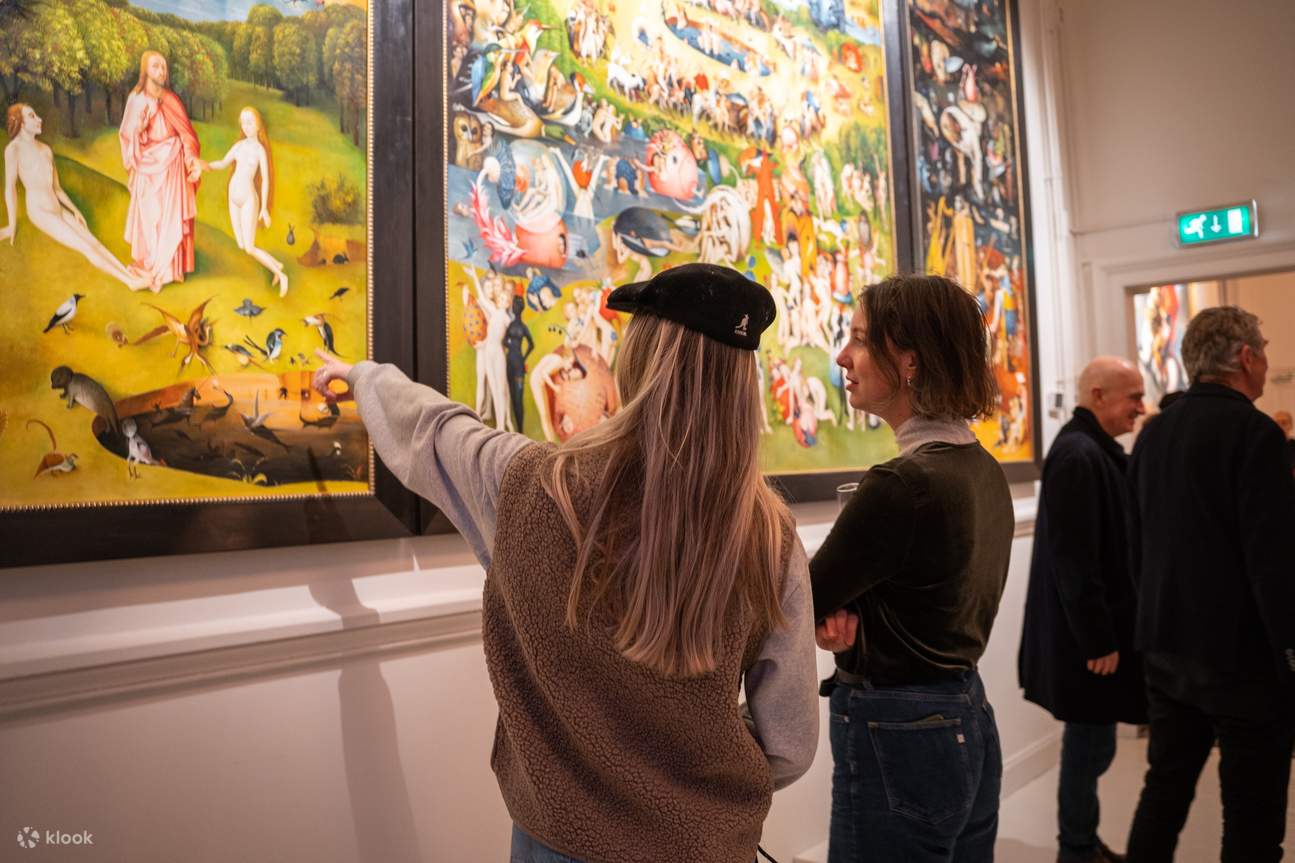 阿姆斯特丹 RTXP 艺术体验门票 - Klook客路