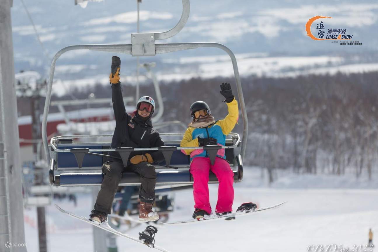 【Hokkaido｜Rusutsu】Private ski lessons-Chasing Snow Ski School｜Chinese ...