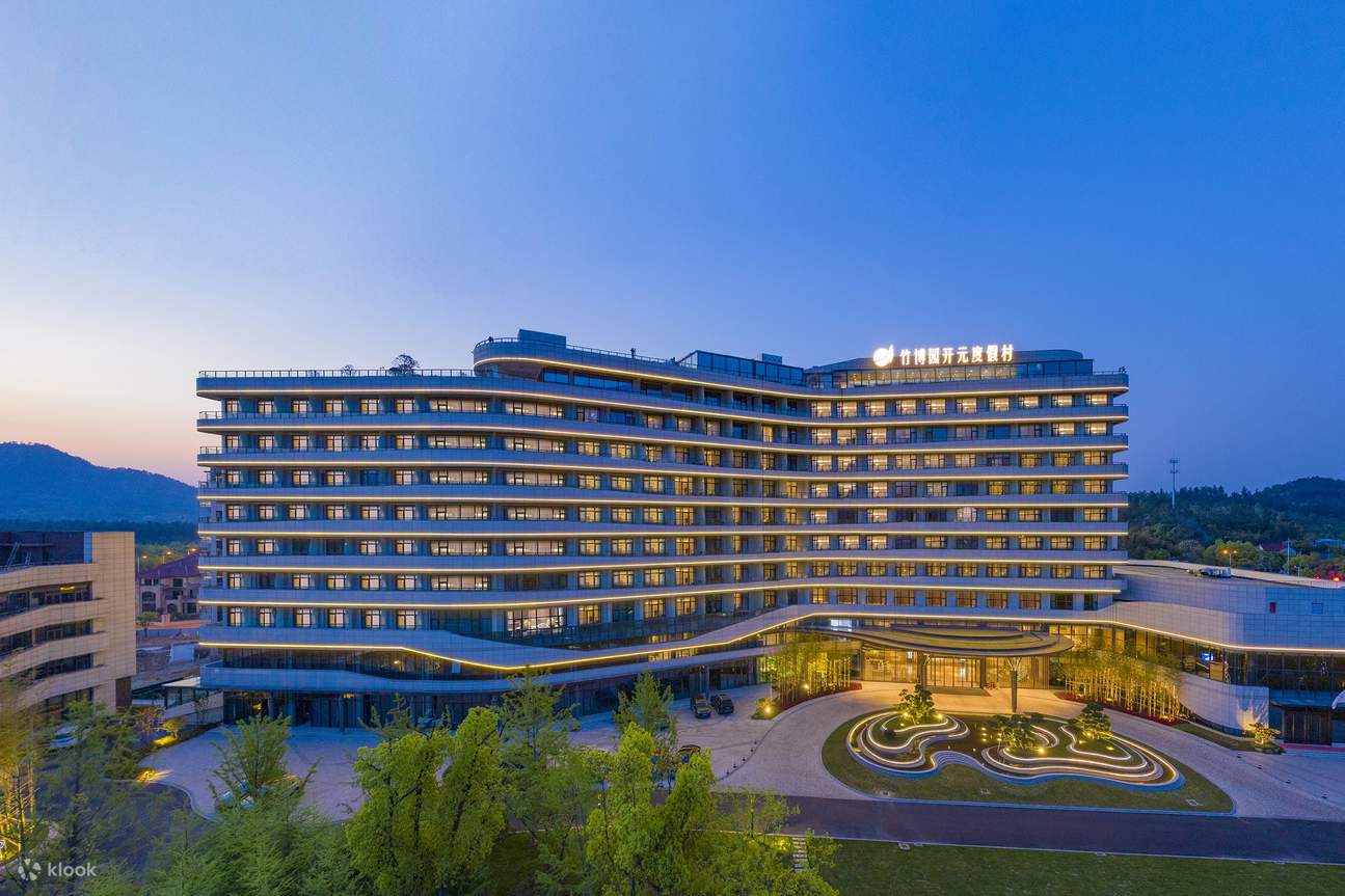 Anji Bamboo Expo Park New Century Hotel Accommodation Package - Klook India