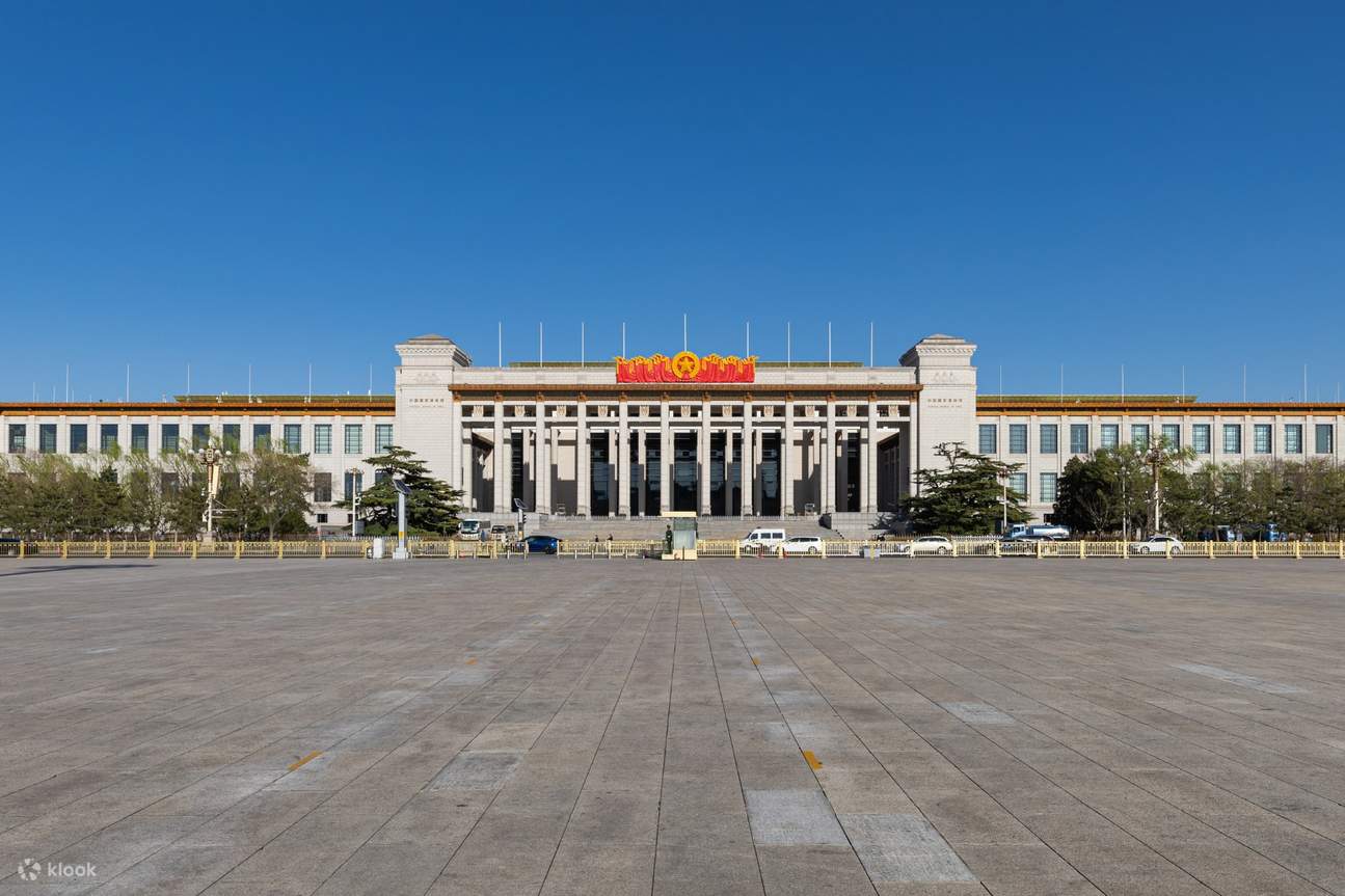 Beijing: 5-Days Family Fun - Food, Sightseeing & Nightlife - Klook ...