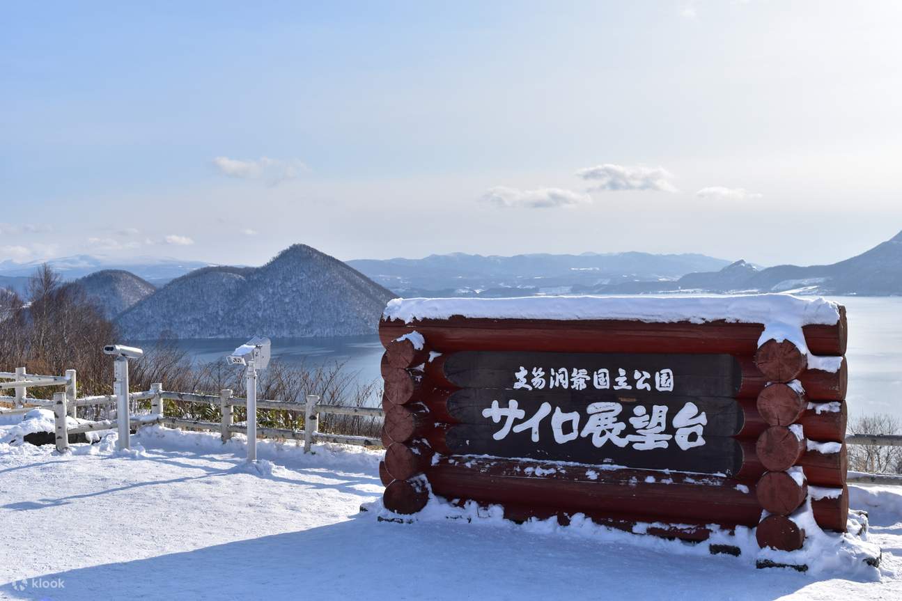 Hokkaido | Sapporo City/Furano/Lake Toya/Otaru Customized Chartered One ...