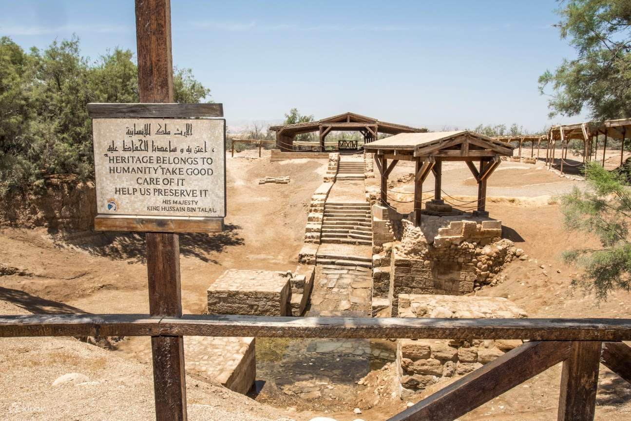Baptismal Site of Jesus Christ Tour from the Dead Sea - Klook Canada
