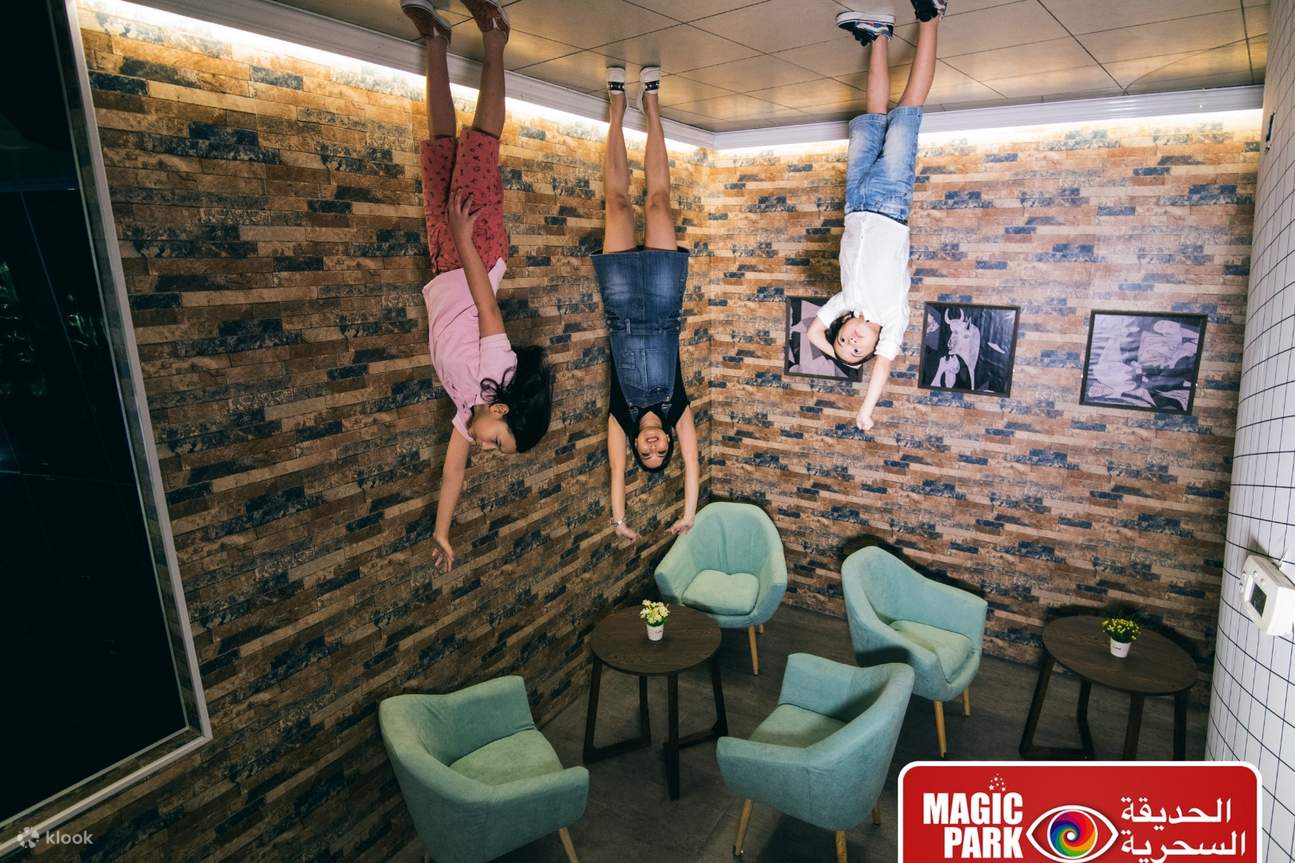 Dubai Garden Glow Ticket in Dubai, UAE - Klook