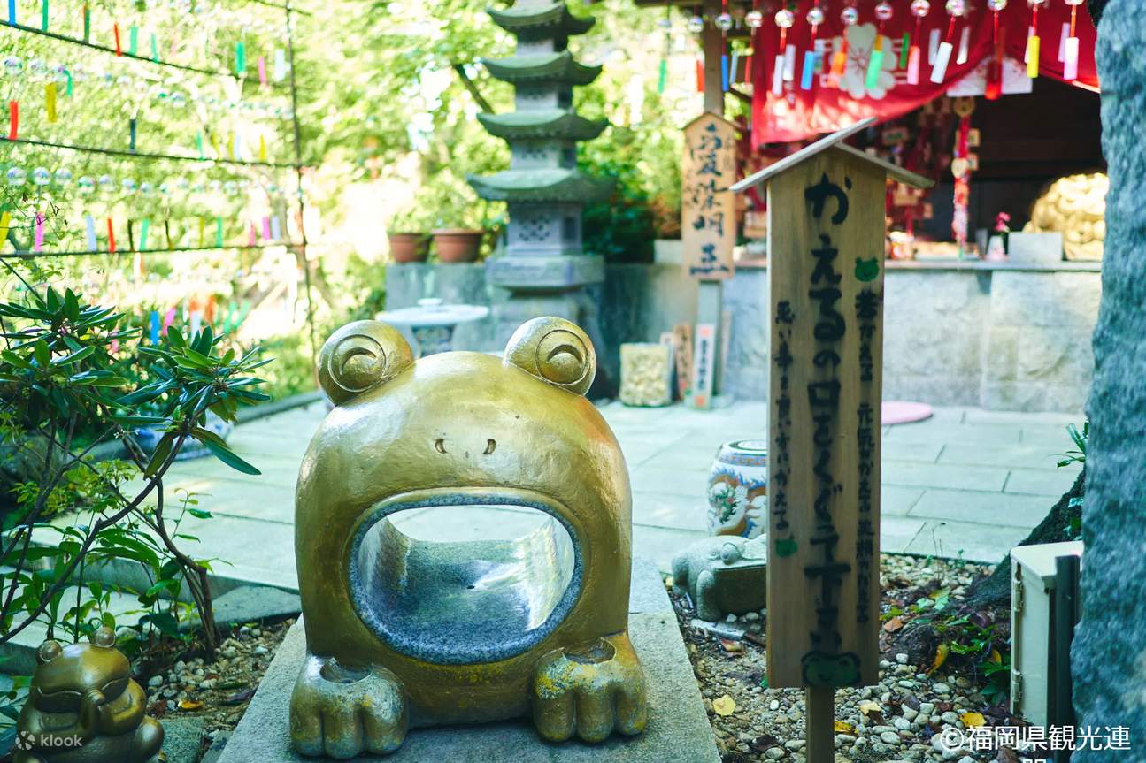 Nabe Falls & Yoshirinji Temple & Mamedacho Shopping Street & Kurokawa ...