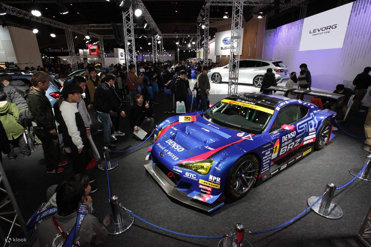 Fukuoka Mobility Show 2023 Marine Messe Fukuoka Admission Ticket ...