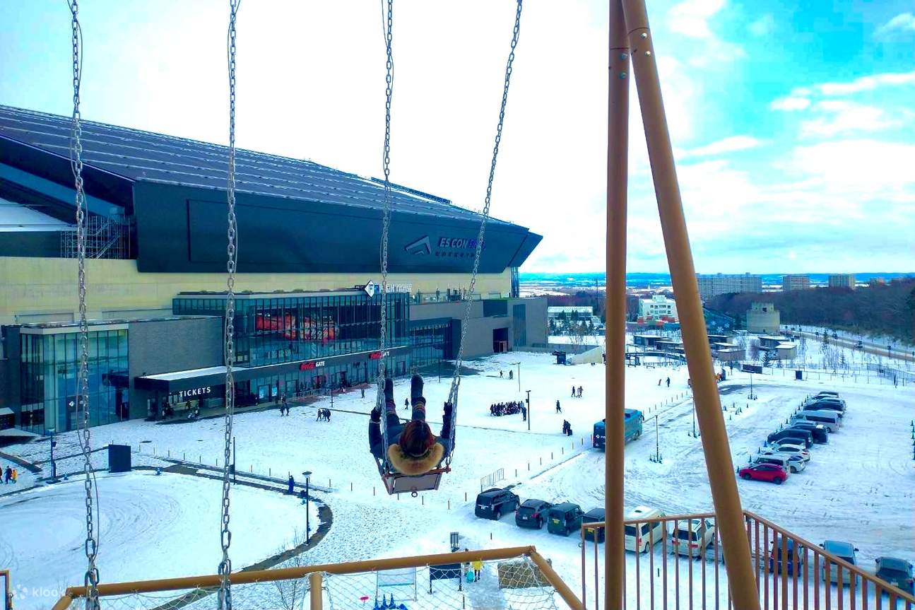 Hokkaido Ballpark F Village Experience Package Ticket - Klook United States