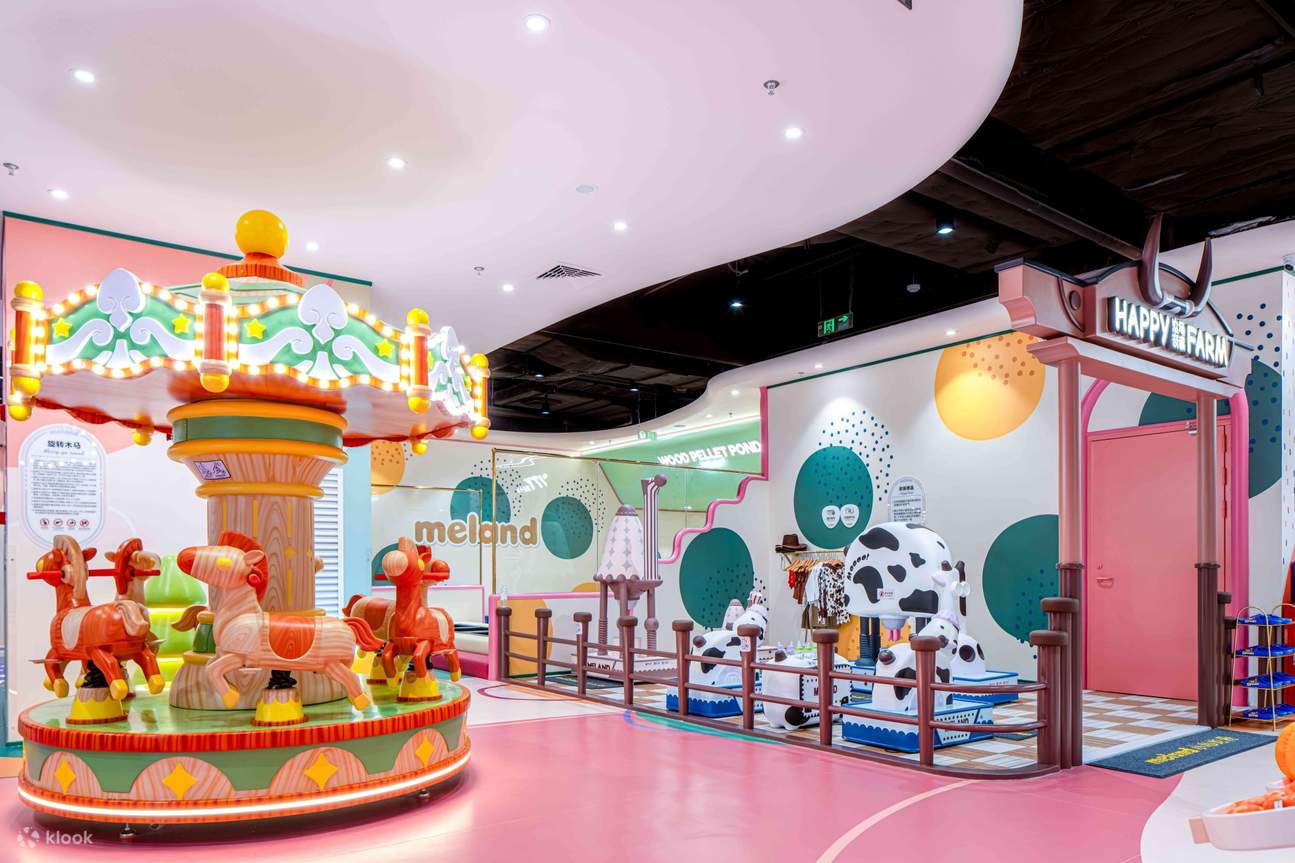【蛇口首店】MELAND（深圳蛇口太子湾K11店） - Klook客路