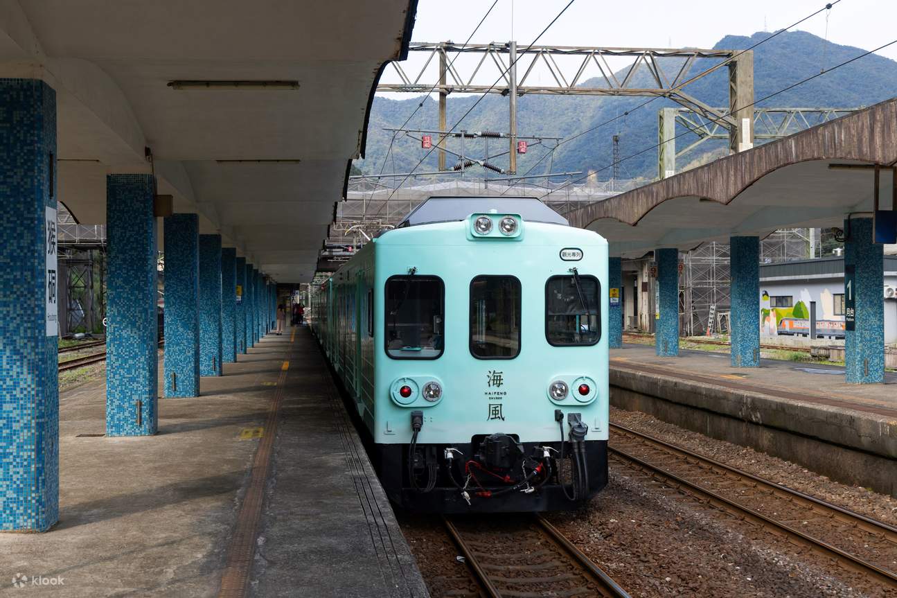 Nangang - Yilan - Sea Breeze Sightseeing Train - Klook