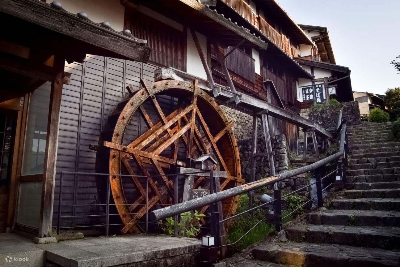 1-Day Tour from Nagoya: Hiking the Historic Nakasendo Trail - Klook ...