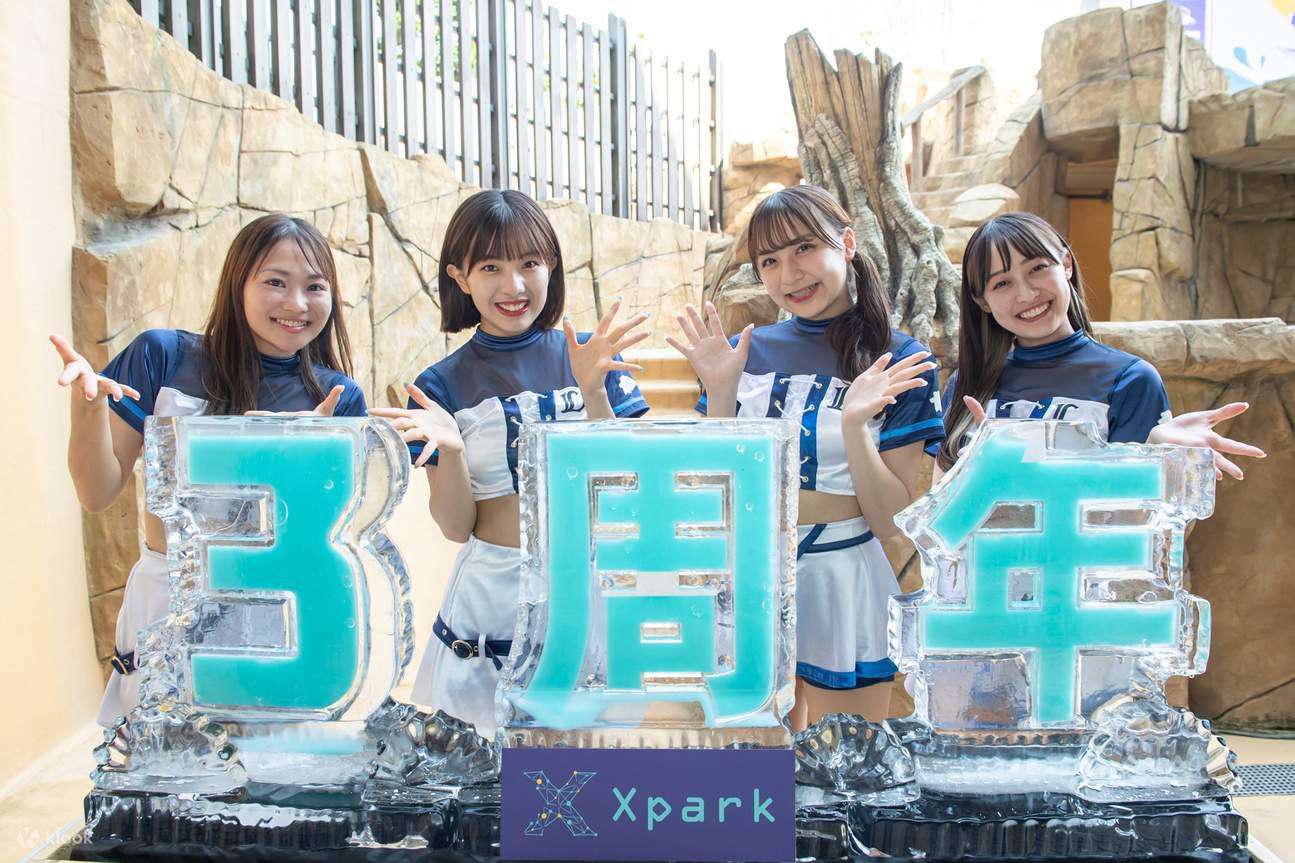 ตั๋ว Xpark ในเถาหยวน - Klook ประเทศไทย
