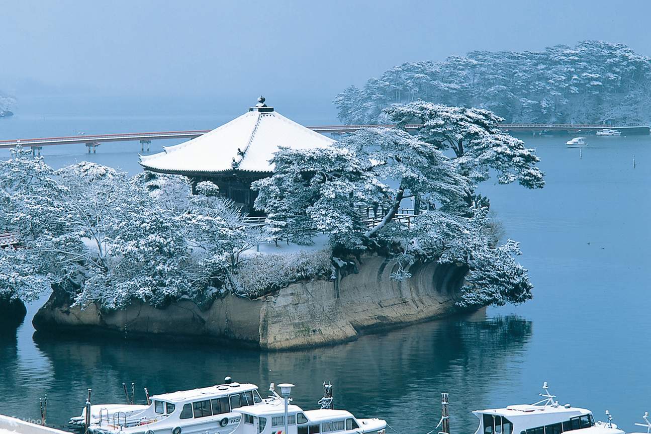 One-Day Bus Tour to Matsushima, One of the Three Scenic Spots of Japan, and Chuson-ji Temple ...