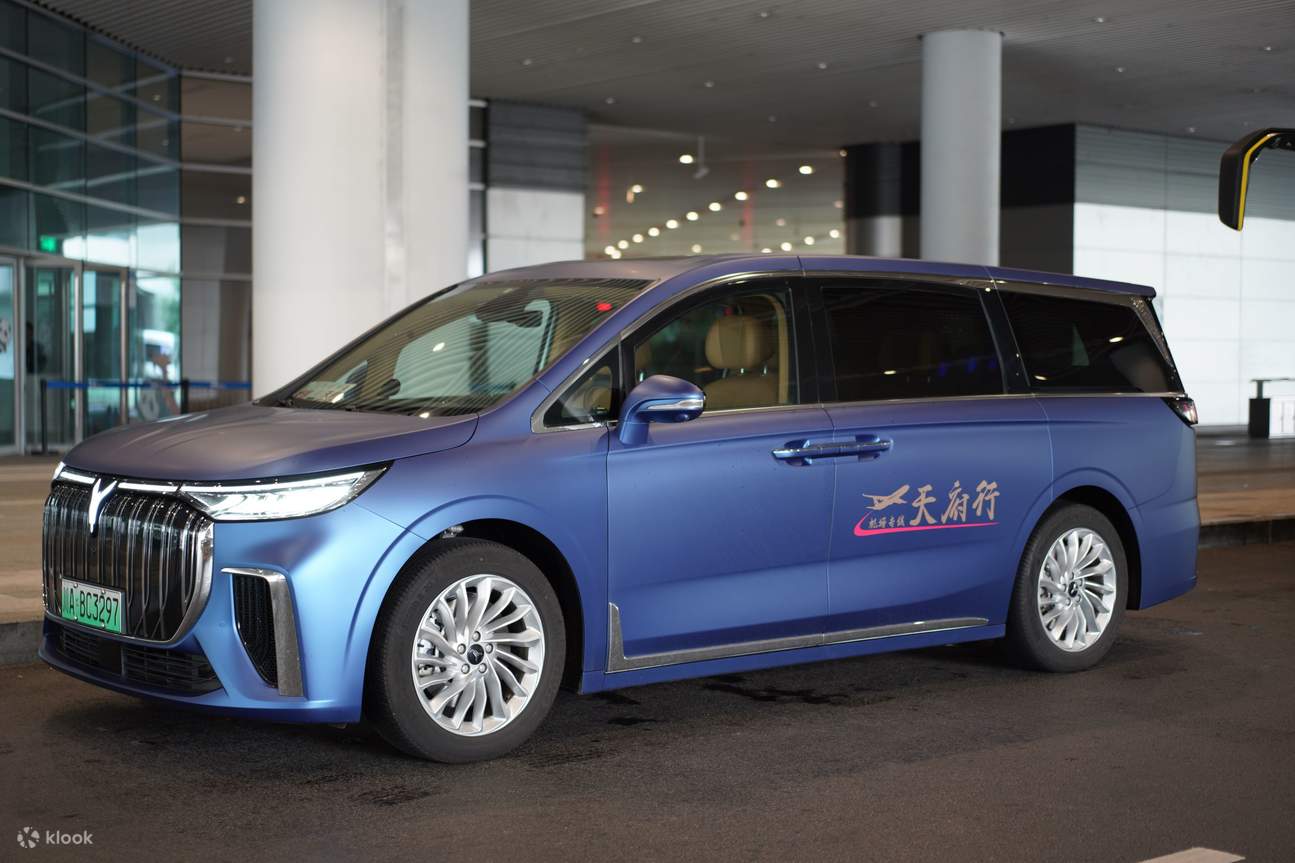 One-day car charter in Chengdu - Klook