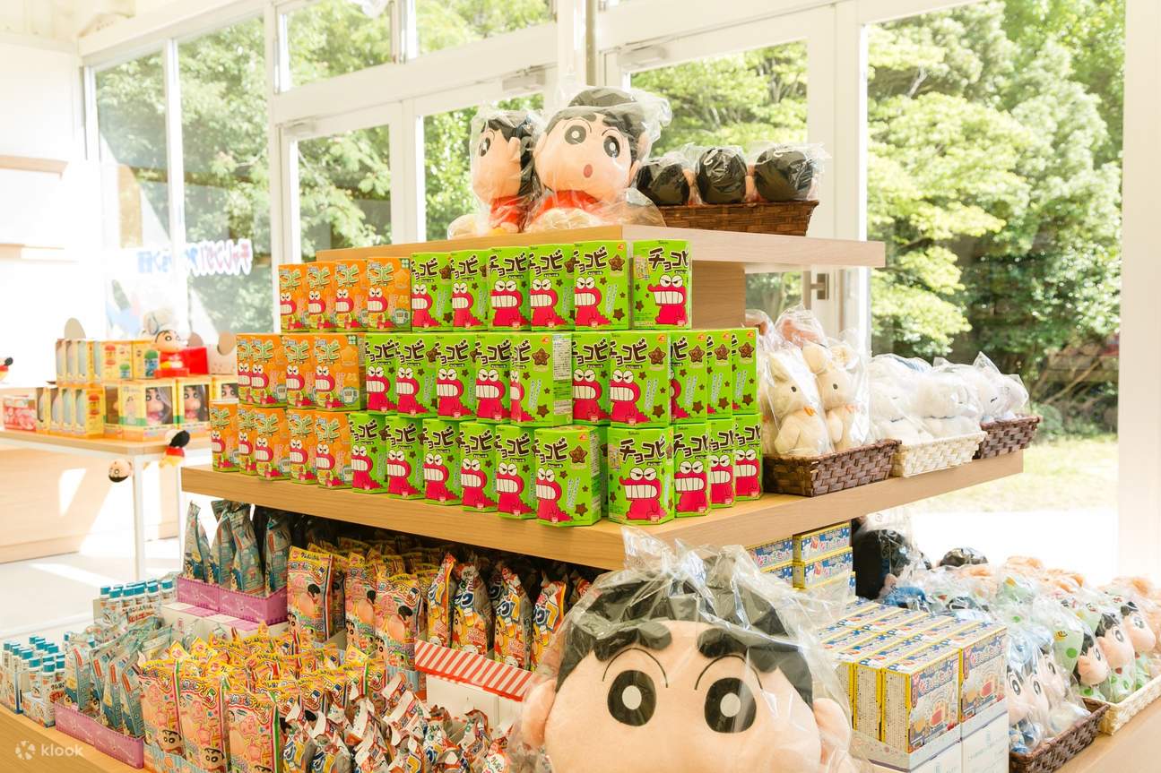 Biglietto d'ingresso al parco avventura Njigen No Mori Crayon Shin-Chan ...